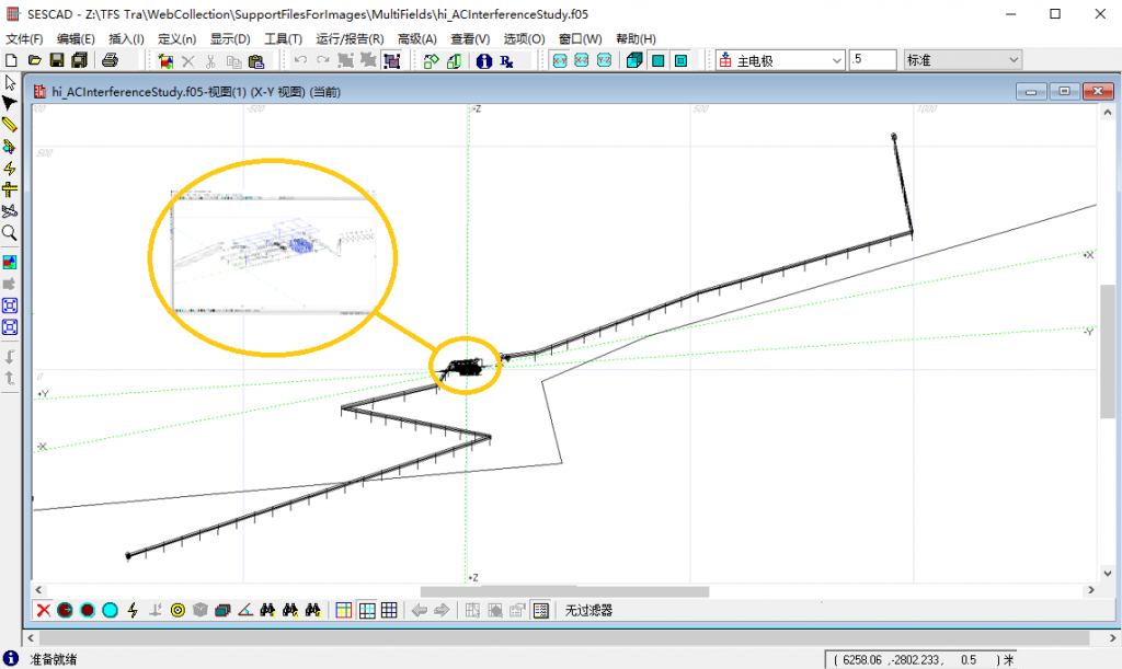 MultiFields - SESCHINA